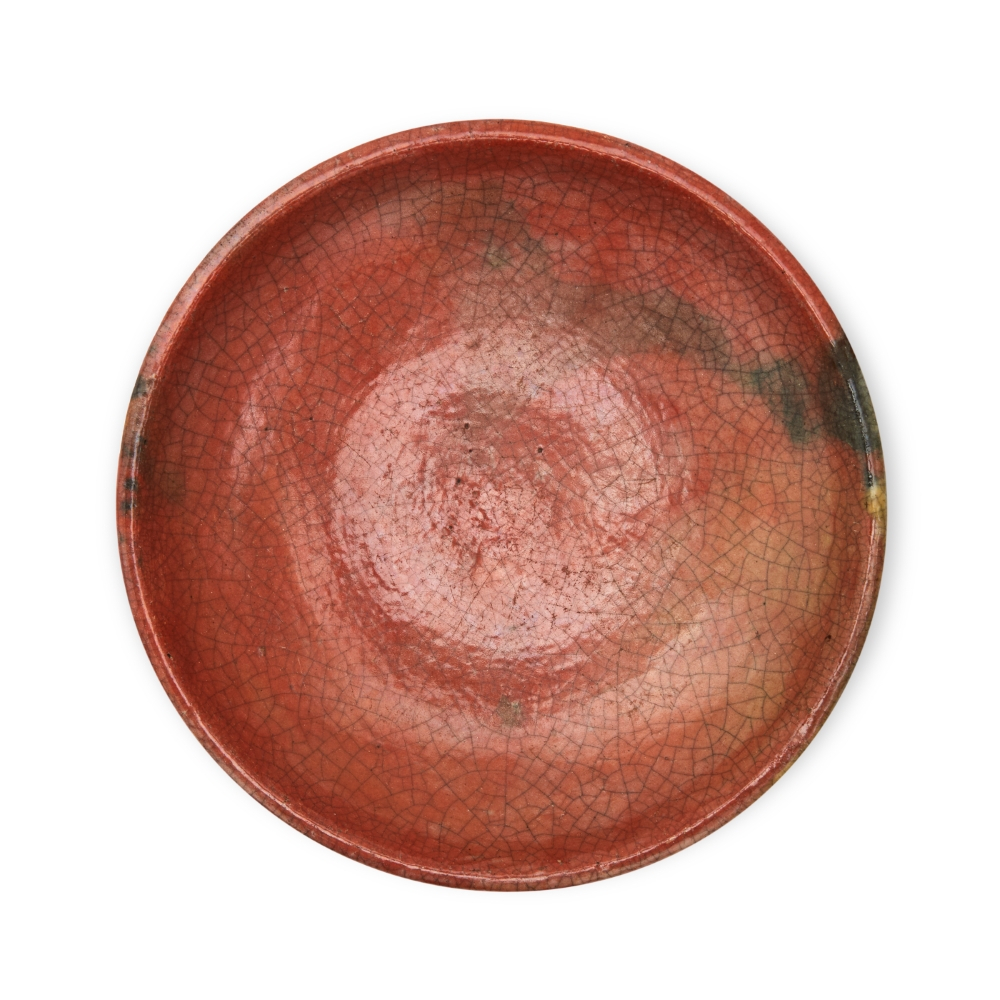 Raku Kichizaemon VII (Chonyu) | Aka-Raku Haiki Ash Bowl