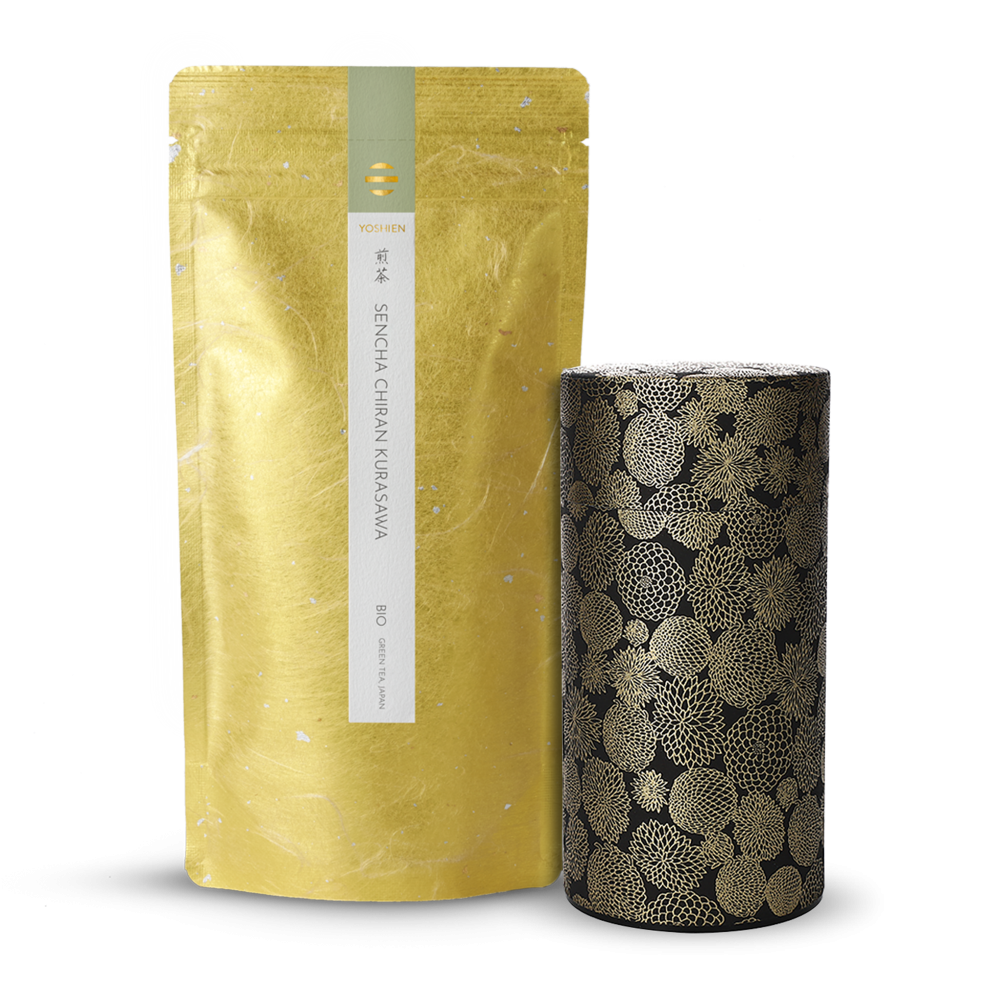Sencha Chiran Tea Caddy Set