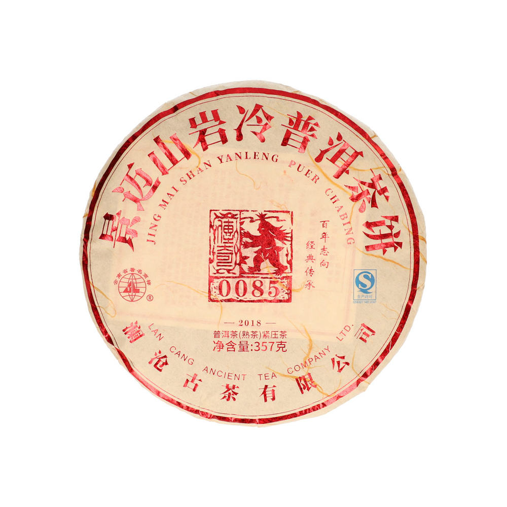 Pu Erh Tea - Shou Jing Mai Leng, 2017 China