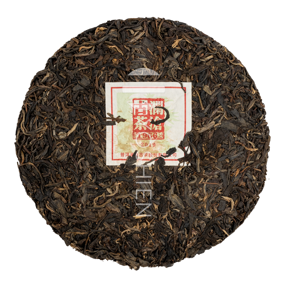 Pu-Erh Tea - Sheng Jing Mai Lancang Gu, 2019. 357g | Tea China