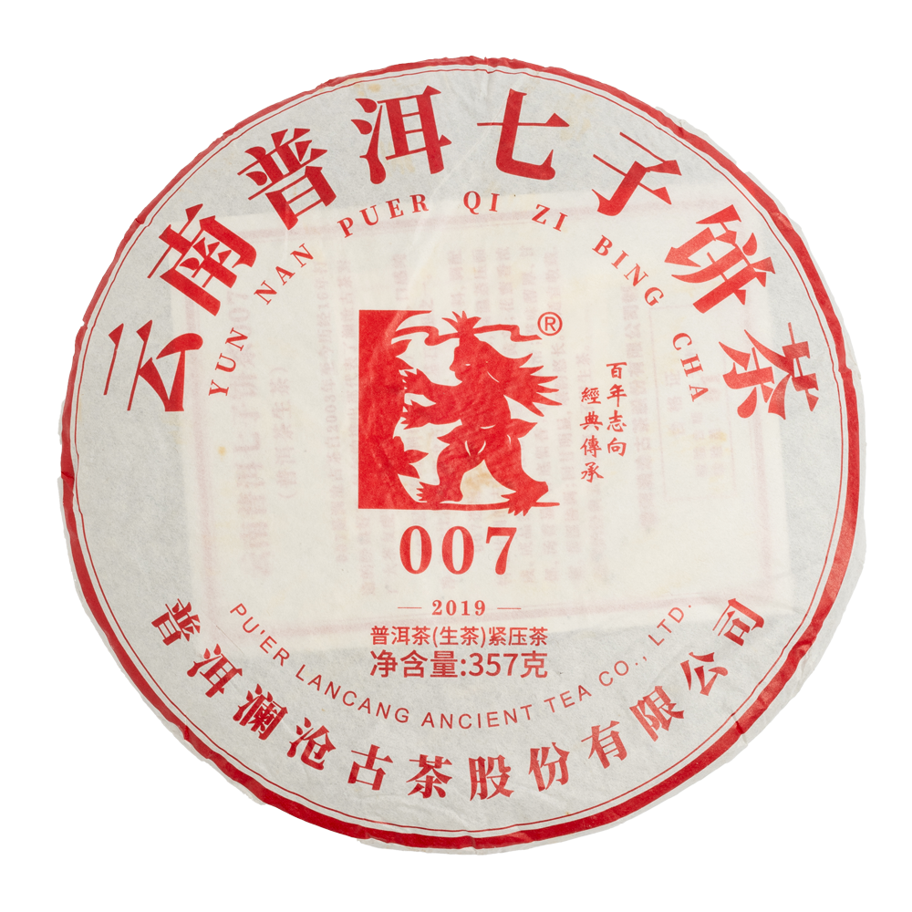 Pu-Erh Tea - Sheng Jing Mai Lancang Gu, 2019. 357g | Tea China