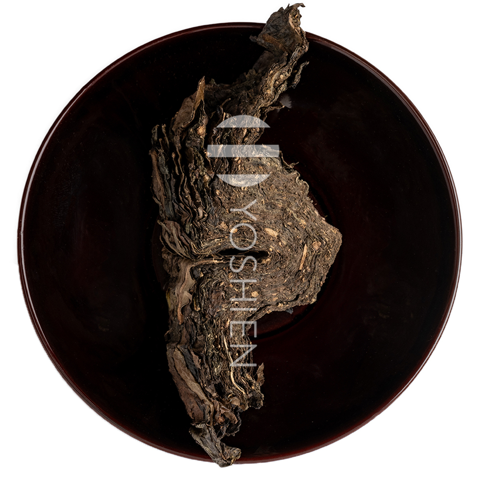 Anhua Qian Liang Cha 2020 | Dark Tea Hei Cha